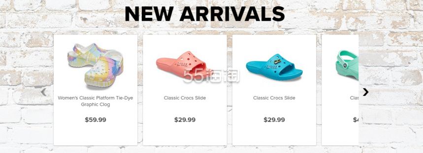 Crocs卡骆驰美国官网海淘攻略：2021最新Crocs海淘教程！_55海淘