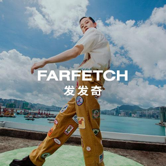 Farfetch 发发奇：全价及特价商品享8折优惠 - 海淘优惠 - 55海淘