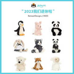 Jellycat 2023 退休玩偶汇总（185款） - 海淘优惠 - 55海淘