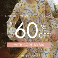DVF HK：精选美裙热卖 多款可选 - 海淘优惠 - 55海淘
