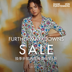 DVF HK：夏季大促！精选最新当季款式低至6折 - 海淘优惠 - 55海淘