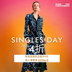 DVF HK：双十一大促！入手经典美裙 部分商品这里有货 - 海淘优惠 - 55海淘